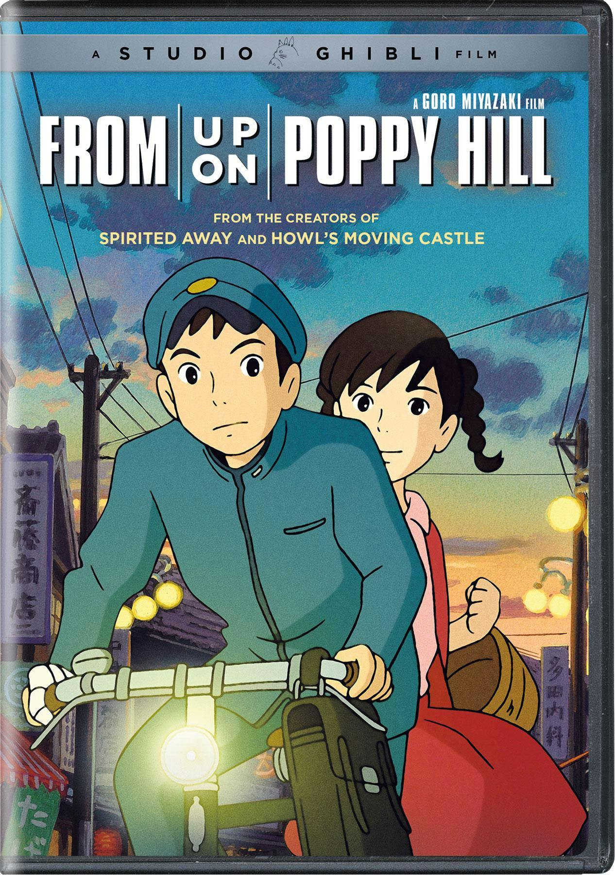 From Up on Poppy Hill [DVD] – GRUV Entertainment