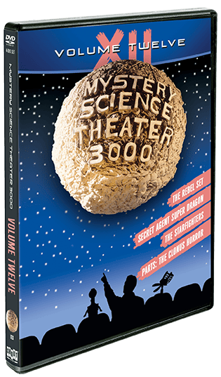 MST3K: Volume XII [DVD] – GRUV Entertainment