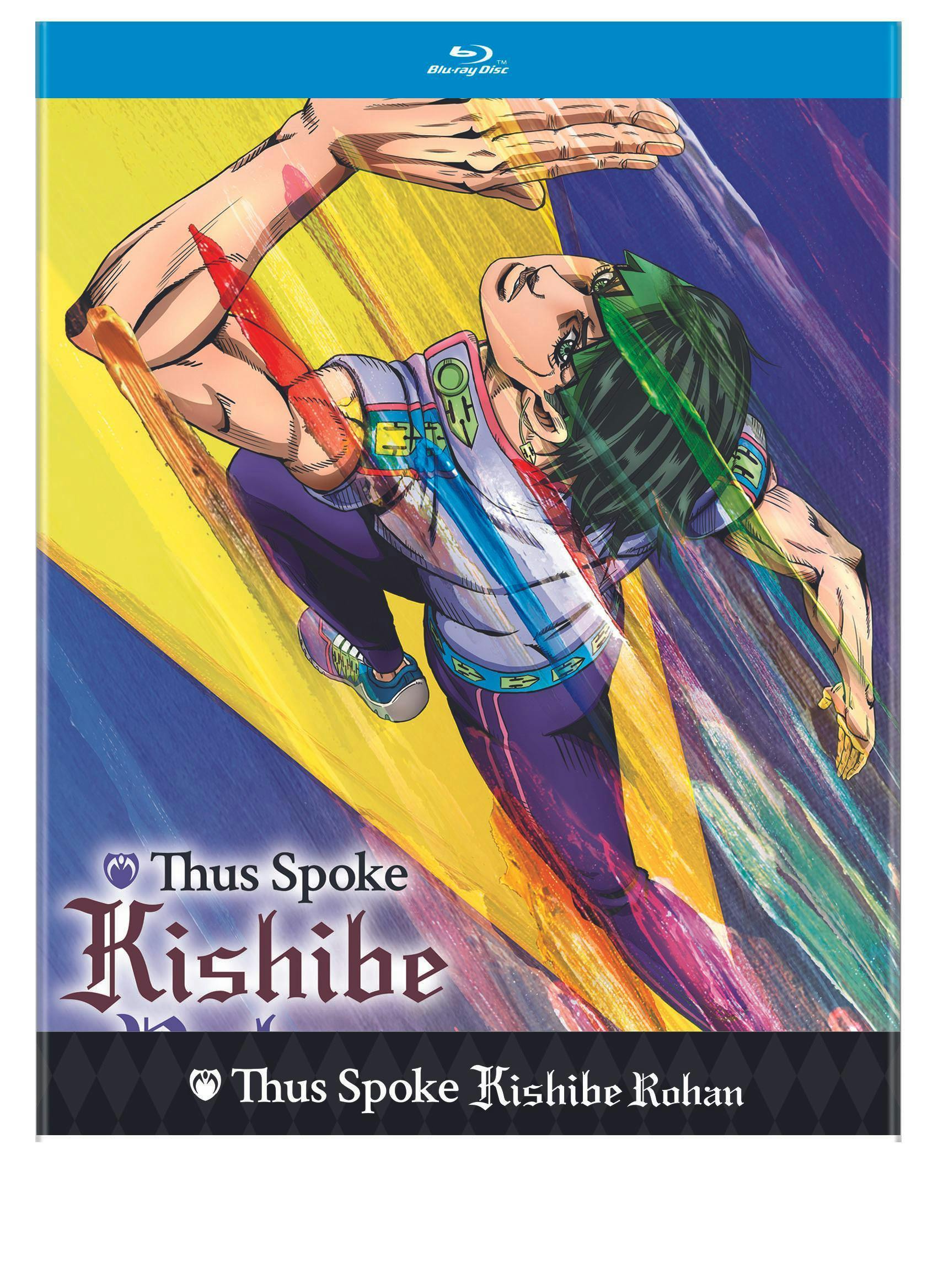 Thus Spoke Kishibe Rohan [Blu-ray] – GRUV Entertainment
