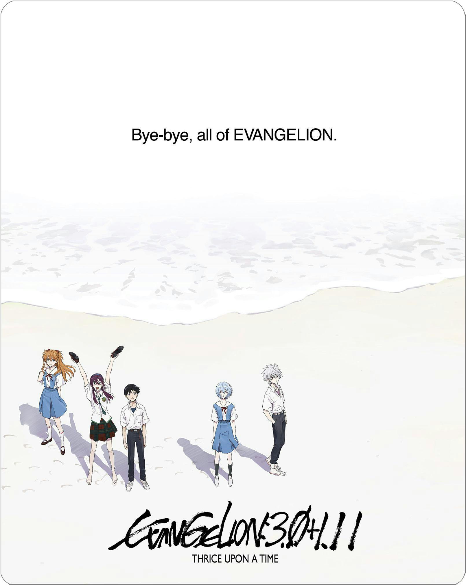 EVANGELION:3.0+1.11 THRICE UPON A TIME [Limited Edition Steelbook] (Li ...